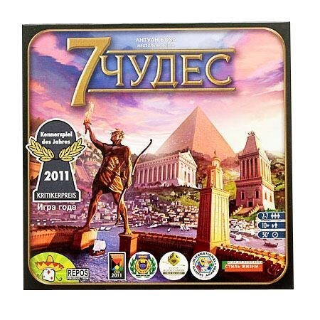 Настольная игра 7 чудес (на рус.) (новая) - купить с доставкой по ...