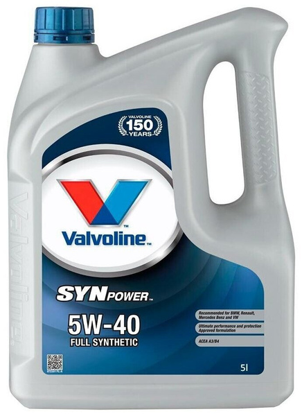 Масло моторное Valvoline 5W-40 Синтетическое - купить в интернет ...