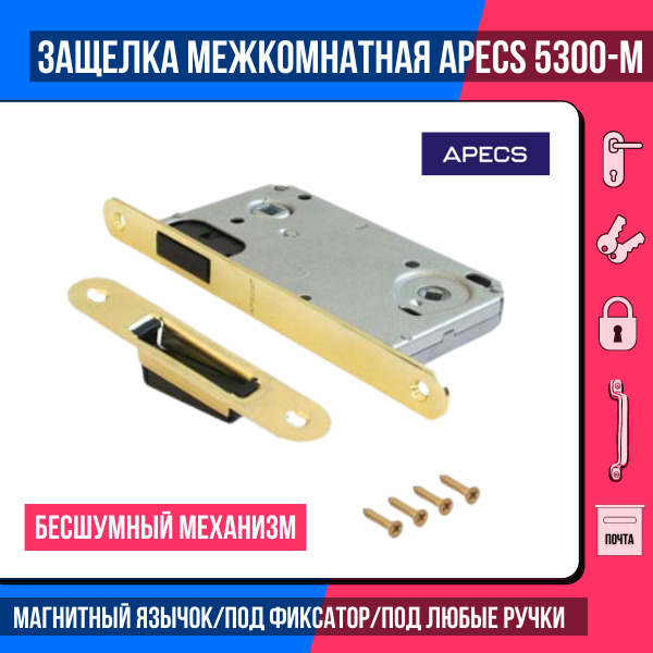 APECS защелка межкомнатная магнитная 5300-М-WС-G золото (глянцевое ...