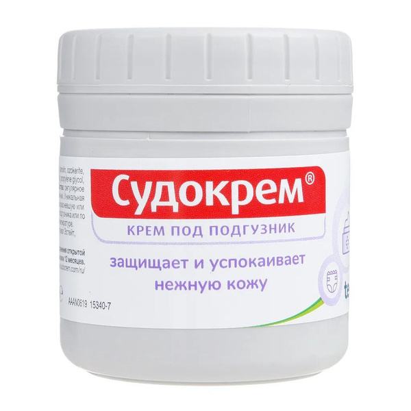 Судокрем Крем под подгузник 60 мл купить на OZON по низкой цене ...