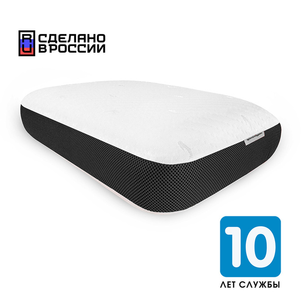Ортопедическая подушка 40x60 см, ПРОСТО ПОДУШКА №7 - купить по низким ...