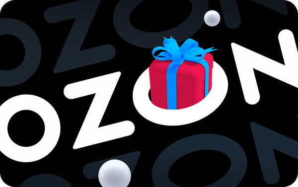 Электронный подарочный сертификат Миллион подарков (750 000) - купить по выгодной цене в ...