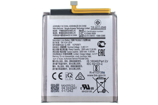 Аккумулятор Samsung Galaxy A01 SM-A015F QL1695 3000mAh - купить с ...