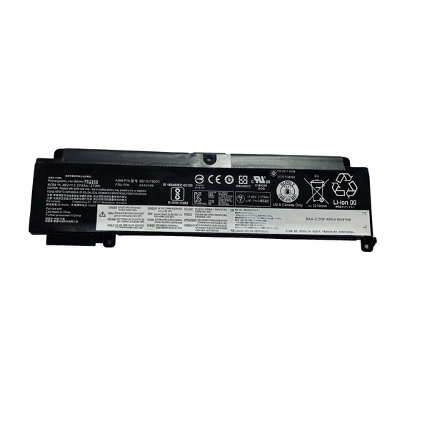 Аккумулятор для ноутбука Lenovo 2100 мАч, (00HW024 01AV405 01AV408 ...