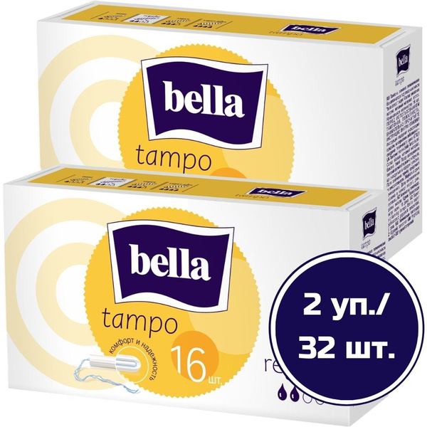 Тампоны bella Tampo Regular женские 2 капли/ комфорт для интимной ...