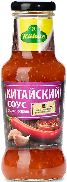 Соус китайский Kuhne Spicy Sauce Chine сладко-острый, 250мл купить на ...