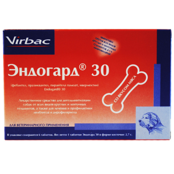Эндогард 30, таблетки, №6 - купить с доставкой по выгодным ценам в ...