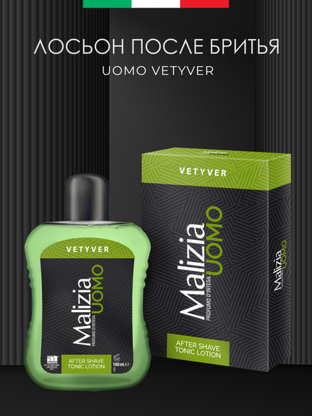 Malizia Мужской лосьон тонизирующий после бритья Vetyver для ...