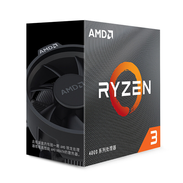 Процессор AMD AMD Ryzen 3 4100 Ryzen 3, BOX (с кулером), 4 яд., 3.8 ГГц ...