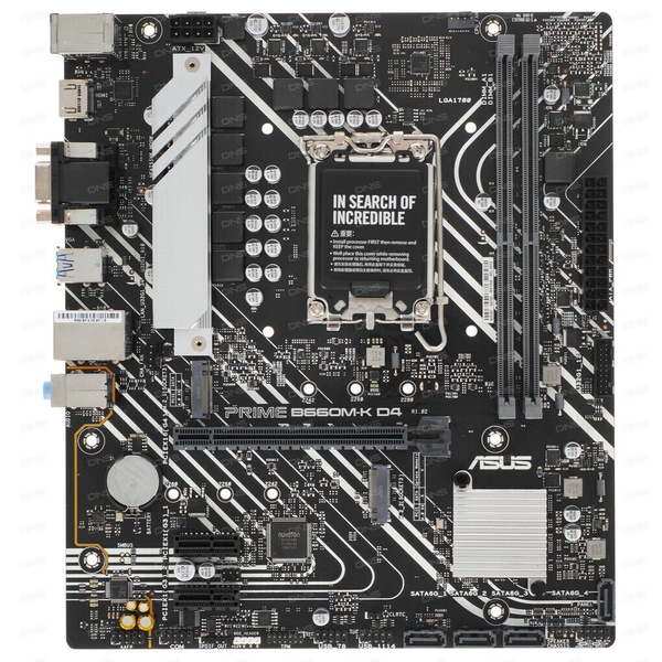 Материнская плата ASUS PRIME B660M-K D4 купить по низкой цене с ...