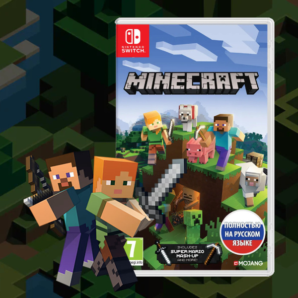 Игра Minecraft (Nintendo Switch, Русская версия) купить по низкой цене ...