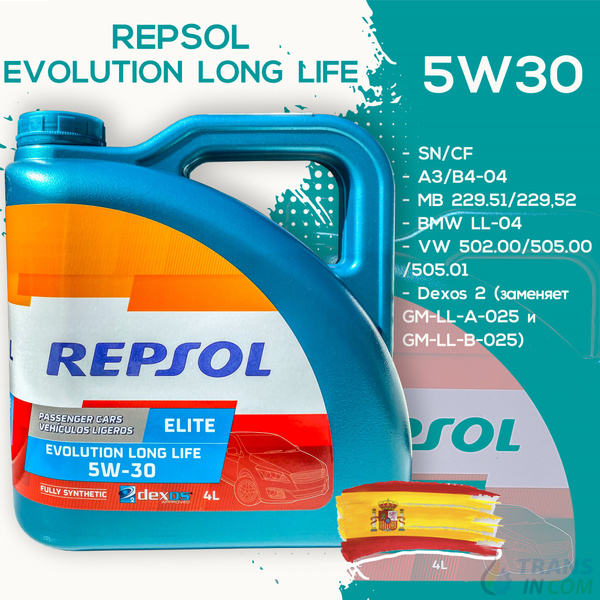 Масло моторное Repsol 5W-30 Синтетическое - купить в интернет-магазине ...