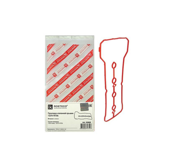 ROSTECO ПРОКЛАДКА КЛАПАННОЙ КРЫШКИ LADA X-RAY, RENAULT DUSTER, NISSAN ...