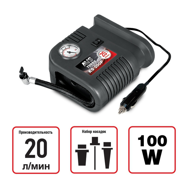 Компрессор автомобильный avs ks200p шт AVS A80740S nsii0013337757.6987 ...