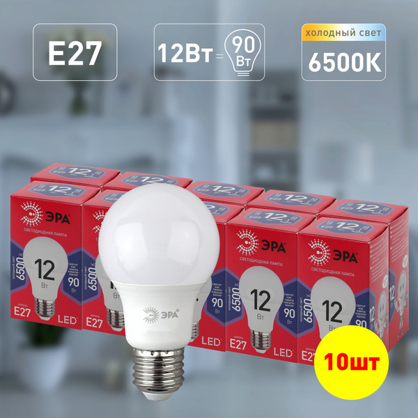 Лампочки светодиодные ЭРА RED LINE LED A60-12W-865-E27 R (EC) Е27 / E27 R 12Вт груша холодный ...