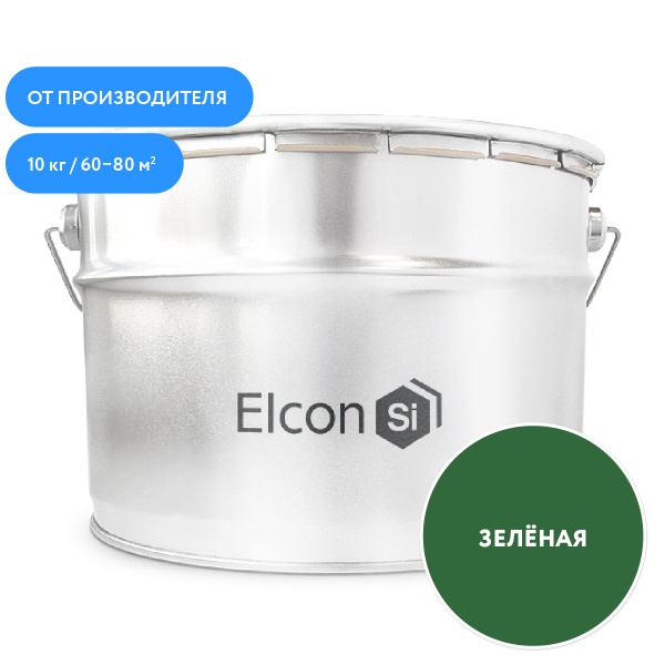 Грунт-эмаль Elcon 3 в 1 Быстросохнущая, Акриловая, Матовое покрытие, зеленый - купить в интернет ...