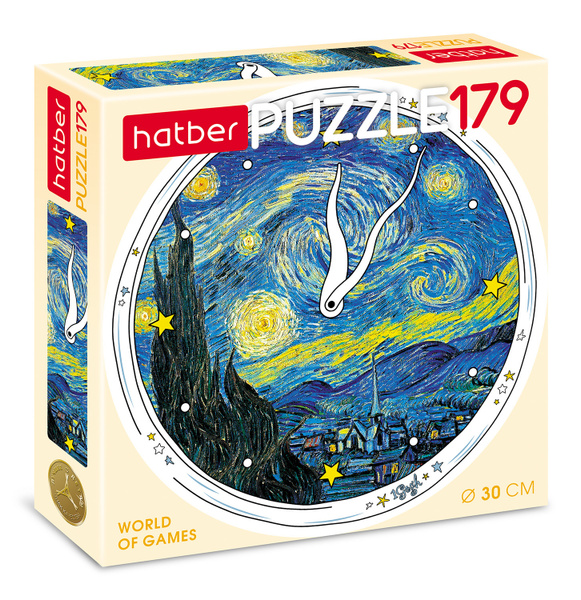 Пазлы Hatber круглые 179 элементов А4ф d300мм -1Gogh- - купить с доставкой по выгодным ценам в ...