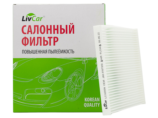 Салонный фильтр для CHERY Tiggo (J60/T11) повышенной пылеемкости / ОЕМ ...