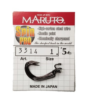 Maruto Крючок рыболовный - купить с доставкой по выгодным ценам в интернет-магазине OZON (655995594)