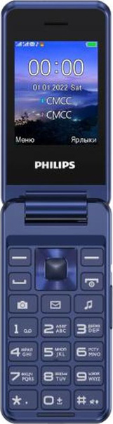 Мобильный телефон Philips E2601 Xenium, синий - купить по выгодной цене ...