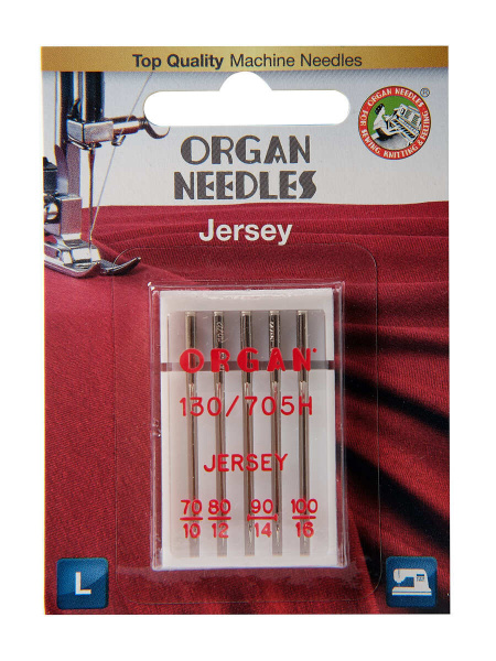 Иглы для швейных машин ORGAN джерси, №70-100, 5 шт. арт.4964832250308 - купить с доставкой по ...
