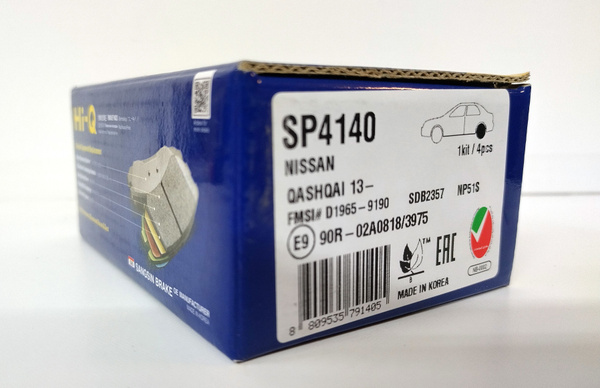 Колодки тормозные Sangsin Brake SP4140 Задние - купить по низким ценам ...