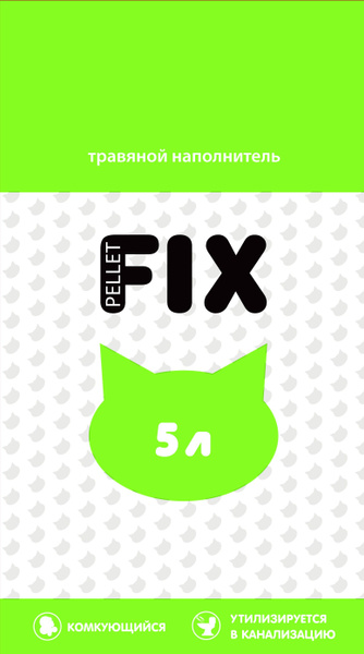FIX Наполнитель Растительный, Травяной Комкующийся Травяной 3000г ...