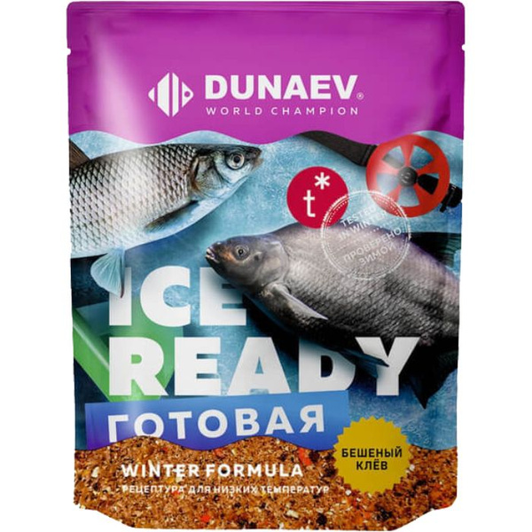 Прикормка зимняя Dunaev ICE READY Мотыль 0.75 кг - купить с доставкой по выгодным ценам в ...