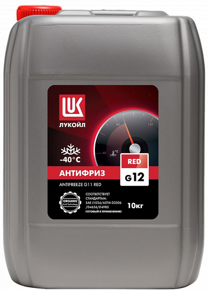 ЛУКОЙЛ (LUKOIL) Антифриз G12 Red 10 л купить на OZON по низкой цене (142628990)
