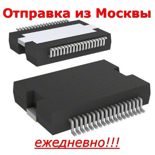 Микросхема STA516B PowerSO36, STA516B13TR ST 2x160Вт аудио усилитель ...