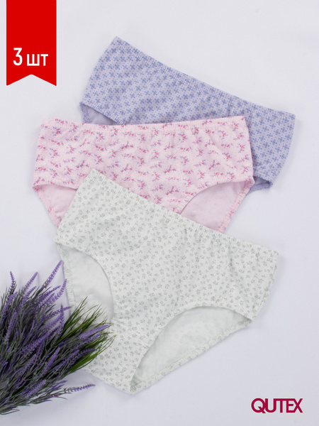 Трусы с высокой талией, слипы QUTEX, 3 шт - купить с доставкой по выгодным ценам в интернет ...