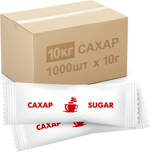 Порционный белый сахар в стиках по 10 гр, в коробке 10 кг (1000шт. х 10 ...