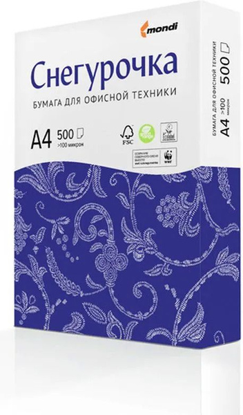 Офисная бумага Снегурочка 500 листов А4 - купить с доставкой по ...