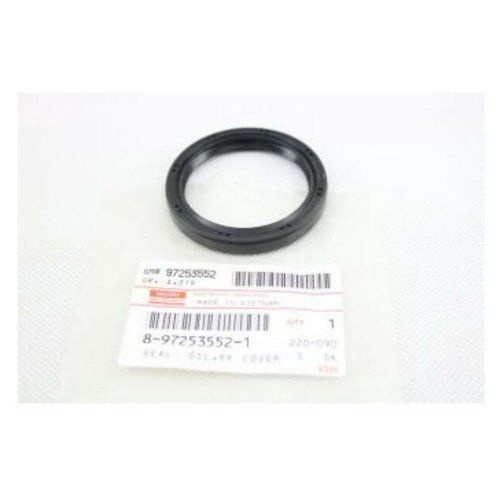 Амортизатор Isuzu 8972535521 - купить по доступным ценам в интернет ...