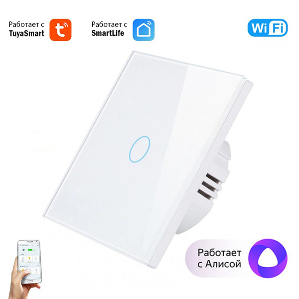 Умный выключатель Tuya с Алисой WiFi RF 433 одиночный сенсорный ...