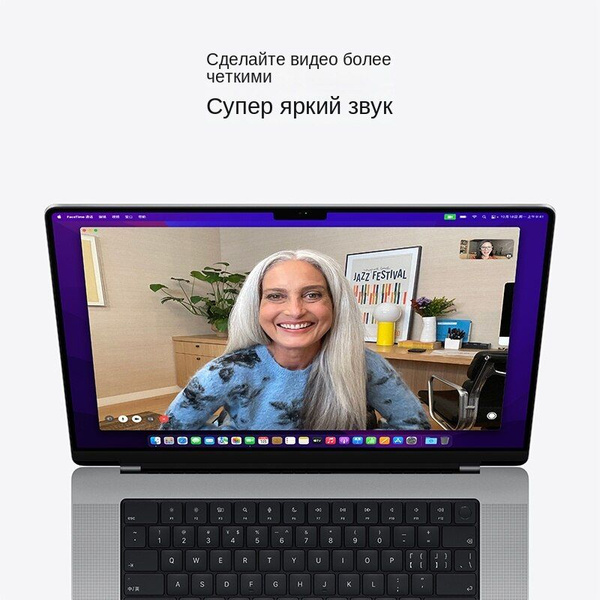 Ноутбук Apple MacBook Pro 14 M1Pro（8+14） Silver, желтый купить по низкой цене: отзывы, фото ...