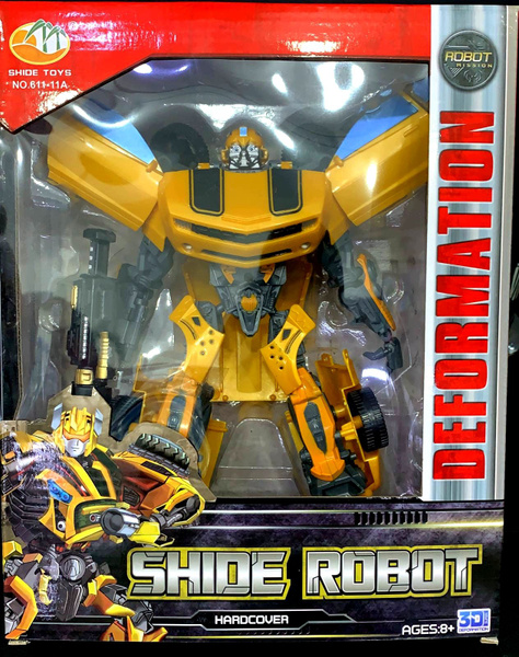 Робот-трансформер Бамблби, 21 см / SHIDE ROBOT / Автобот Бамблби ...