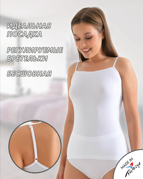 Майка QUTEX, 48, 50 - купить по выгодной цене в интернет-магазине OZON (763942960)