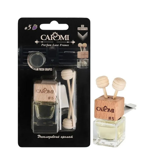 Ароматизатор в дефлектор #5 ВИНОГРАД БОДРЯЩИЙ флакон 6мл + 2 палочки ...