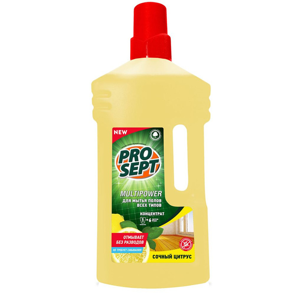 Prosept MULTIPOWER с ароматом цитруса. Концентрат, для мытья полов, 1 л. - купить с доставкой по ...