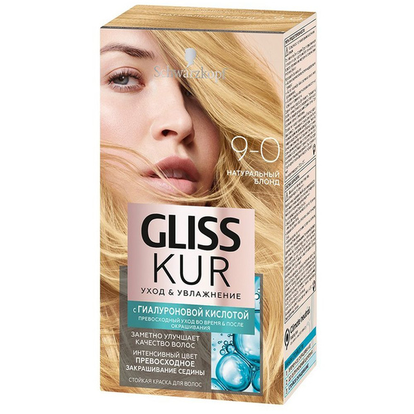 Краска для волос Gliss Kur 9-0 Натуральный блонд, 60 мл - купить с ...
