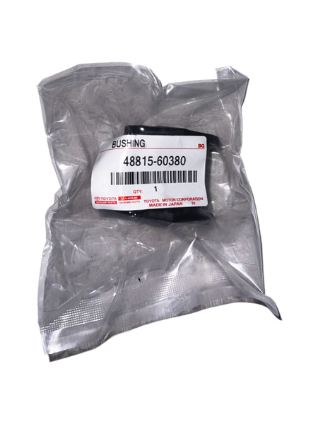 Втулка переднего стабилизатора 4881560380 Toyota FJ Cruiser, Land ...