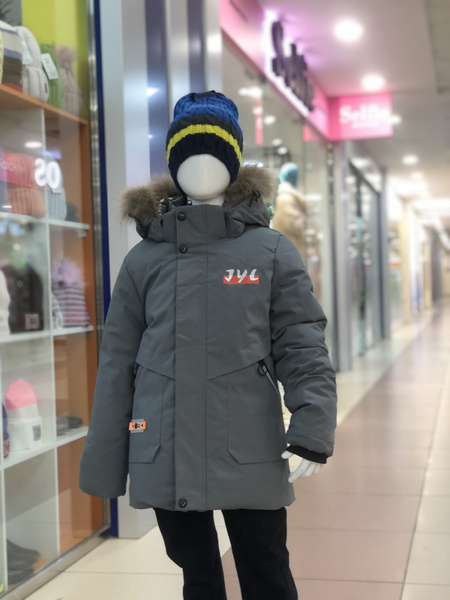 Куртка JING YUAN - купить с доставкой по выгодным ценам в интернет ...