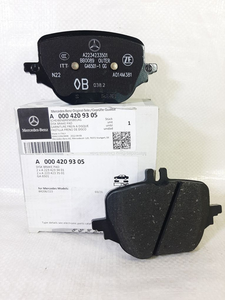 Колодки тормозные Mercedes-Benz A0004209305 - купить по низким ценам в ...