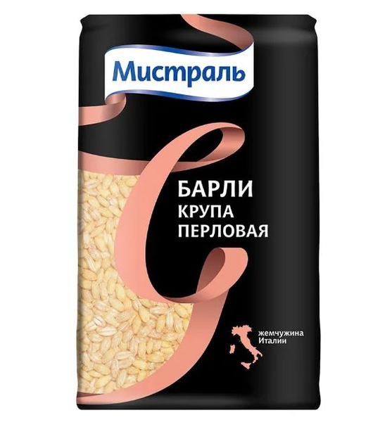Крупа Перловая Барли 500 гр. - купить с доставкой по выгодным ценам в ...