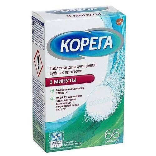 Корега Био Формула, таблетки для очищения зубных протезов от налета и ...