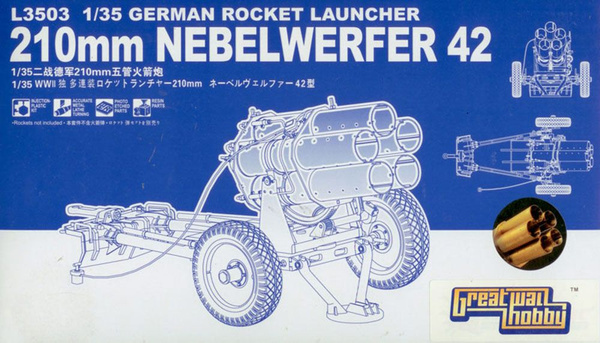 Сборная модель оружия 210mm Nebelwerfer 42, масштаб 1/35 - купить с ...