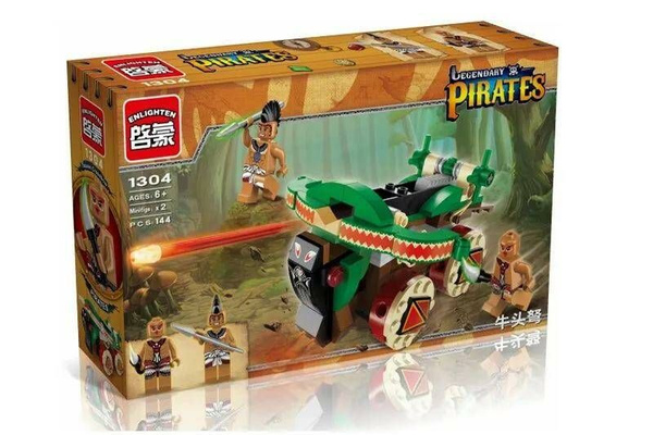 Конструктор "Легендарные пираты"- Стрелковое оружие (Legendary Pirates ...