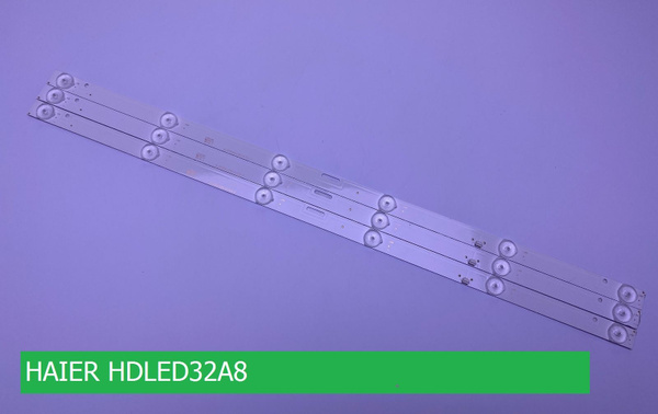 Подсветка для телевизора HAIER HDLED32A8 - купить с доставкой по ...