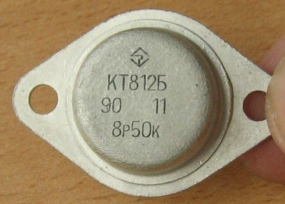 Транзистор КТ812Б - купить с доставкой по выгодным ценам в интернет ...